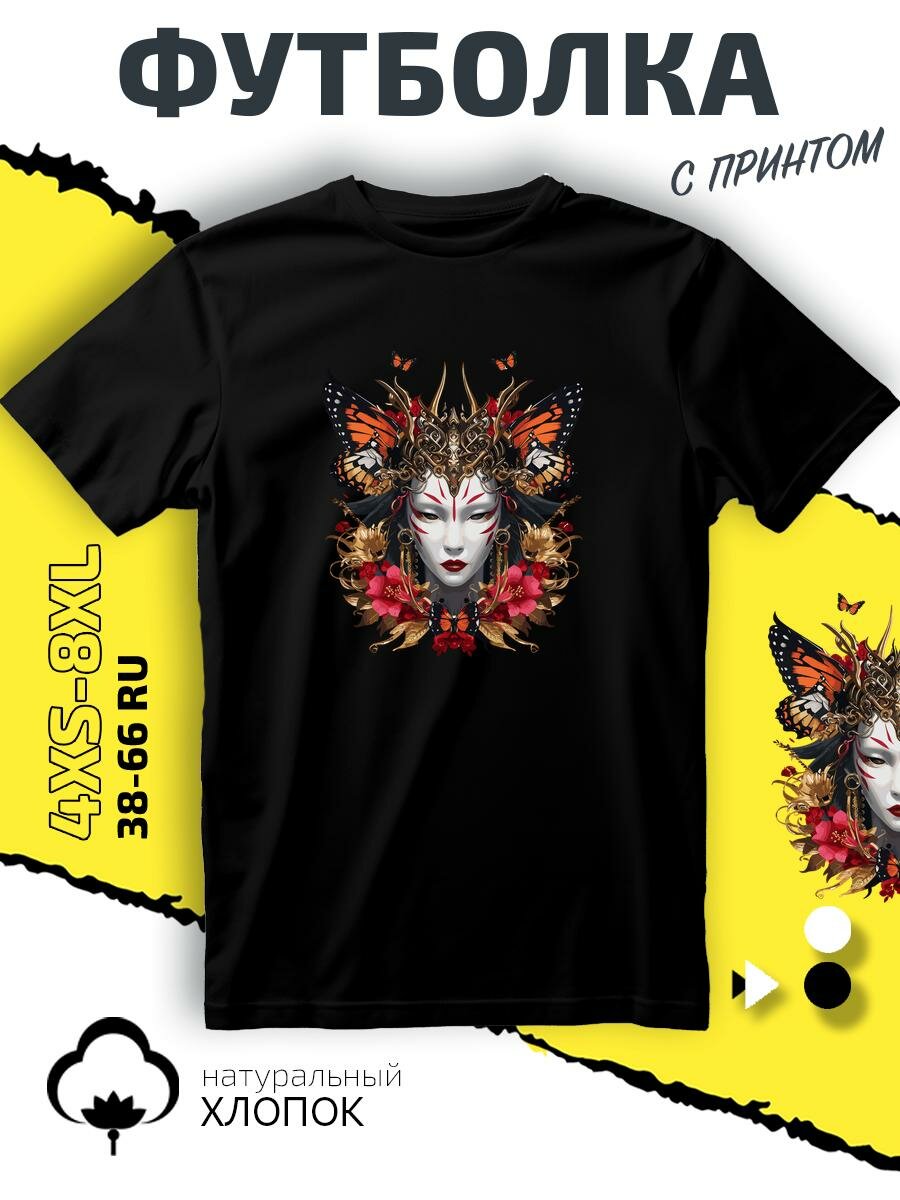 Футболка Кицунэ Японский фольклор Дух Лиса