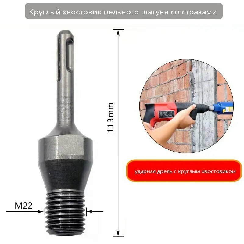 Принадлежности для инструментов