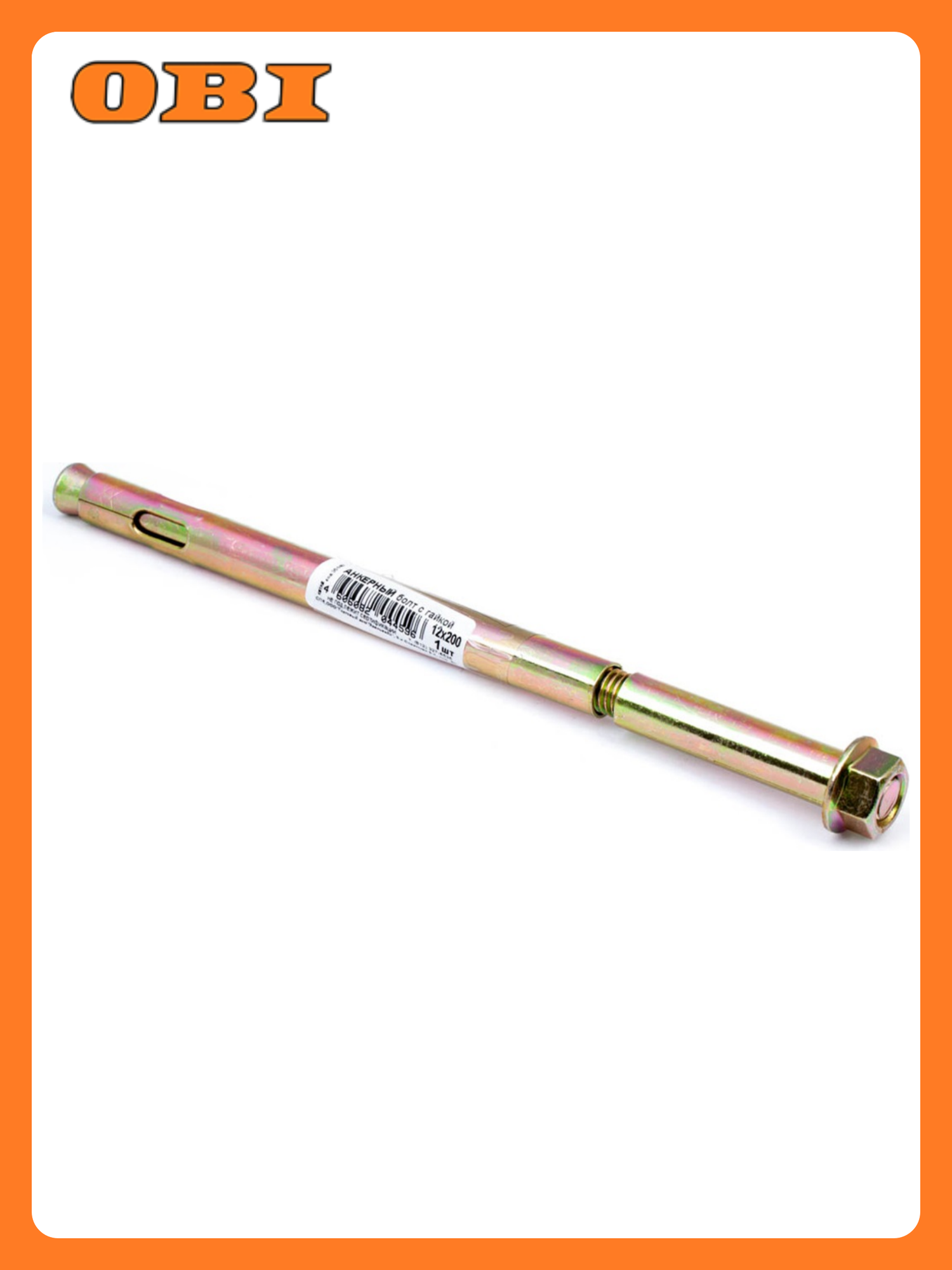 Анкерный болт с гайкой 12x200 оц.