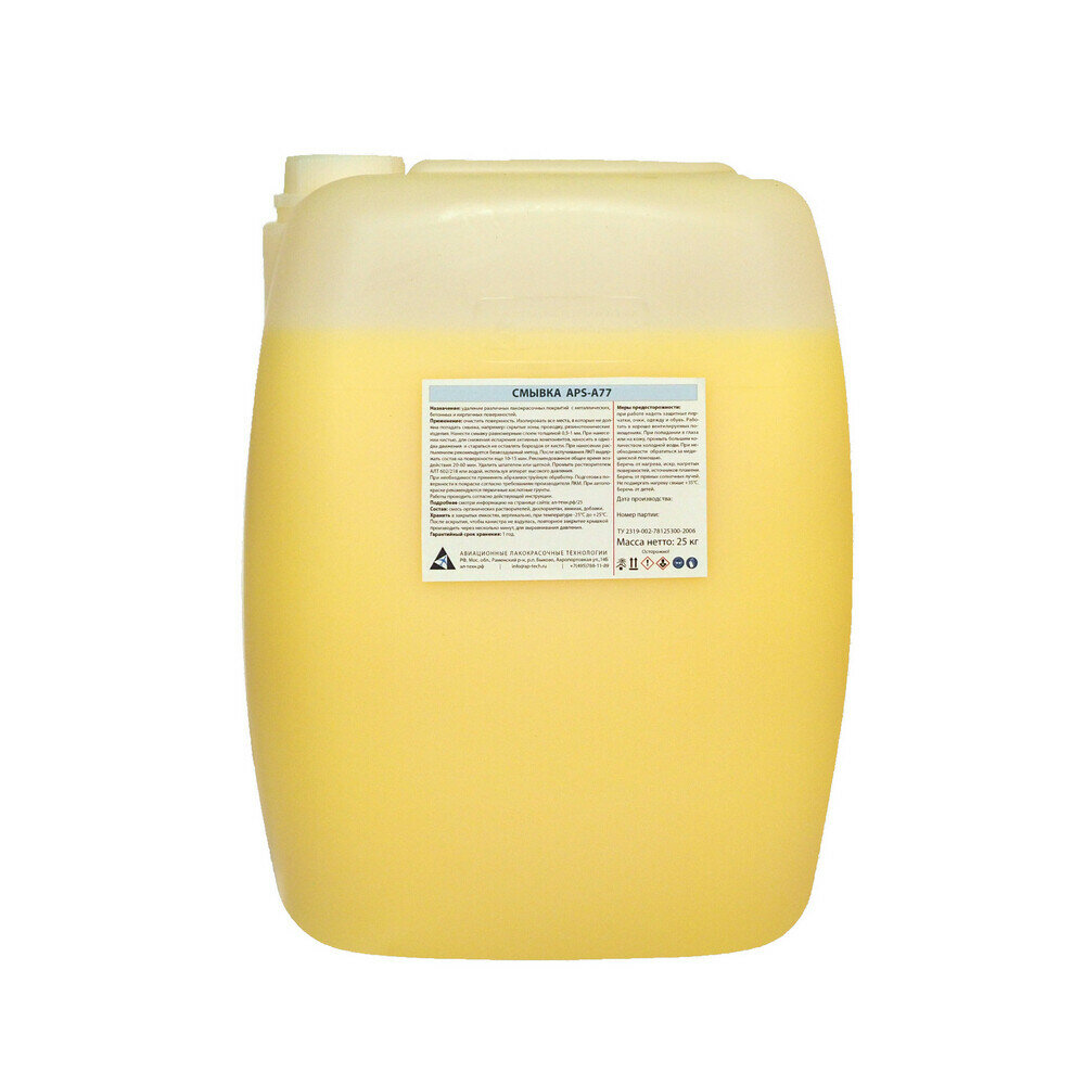 Средство для удаления краски APS APS-A77 25 кг