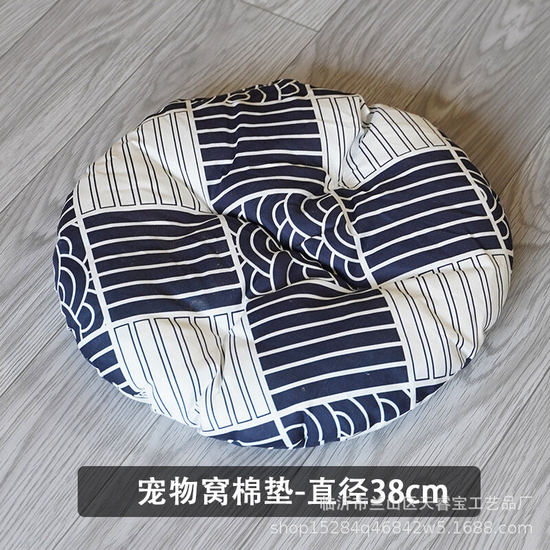 Собачье гнездо кошек собачье хлопковое коврик для собак Четыре сезона кошек и собак универсальное гнездо домашних