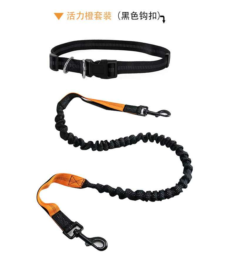 Трансграничный буксировочный веревка Нейлон, привязанный к собачьей цепи среднего размера, бегает по ночам, спорт,