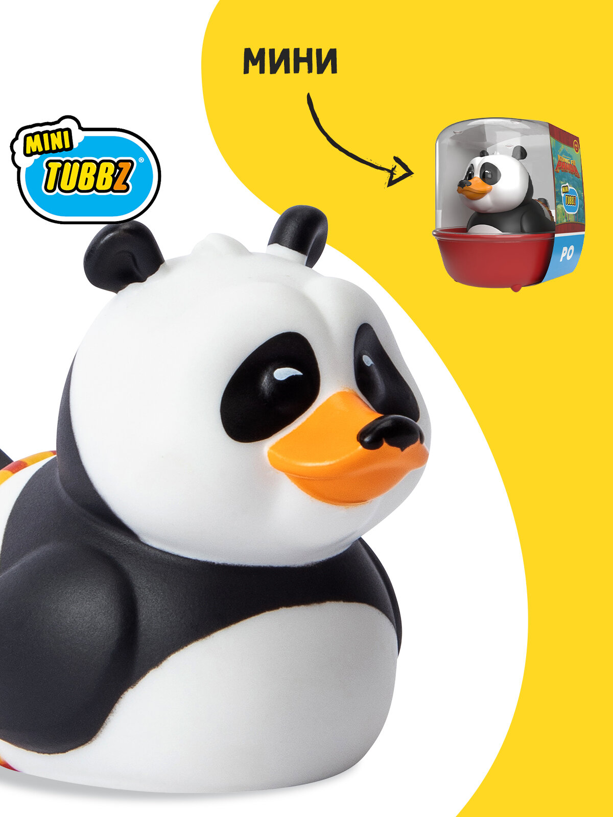 Фигурка-утка Tubbz Кунг-Фу Панда По (Mini), 5 см