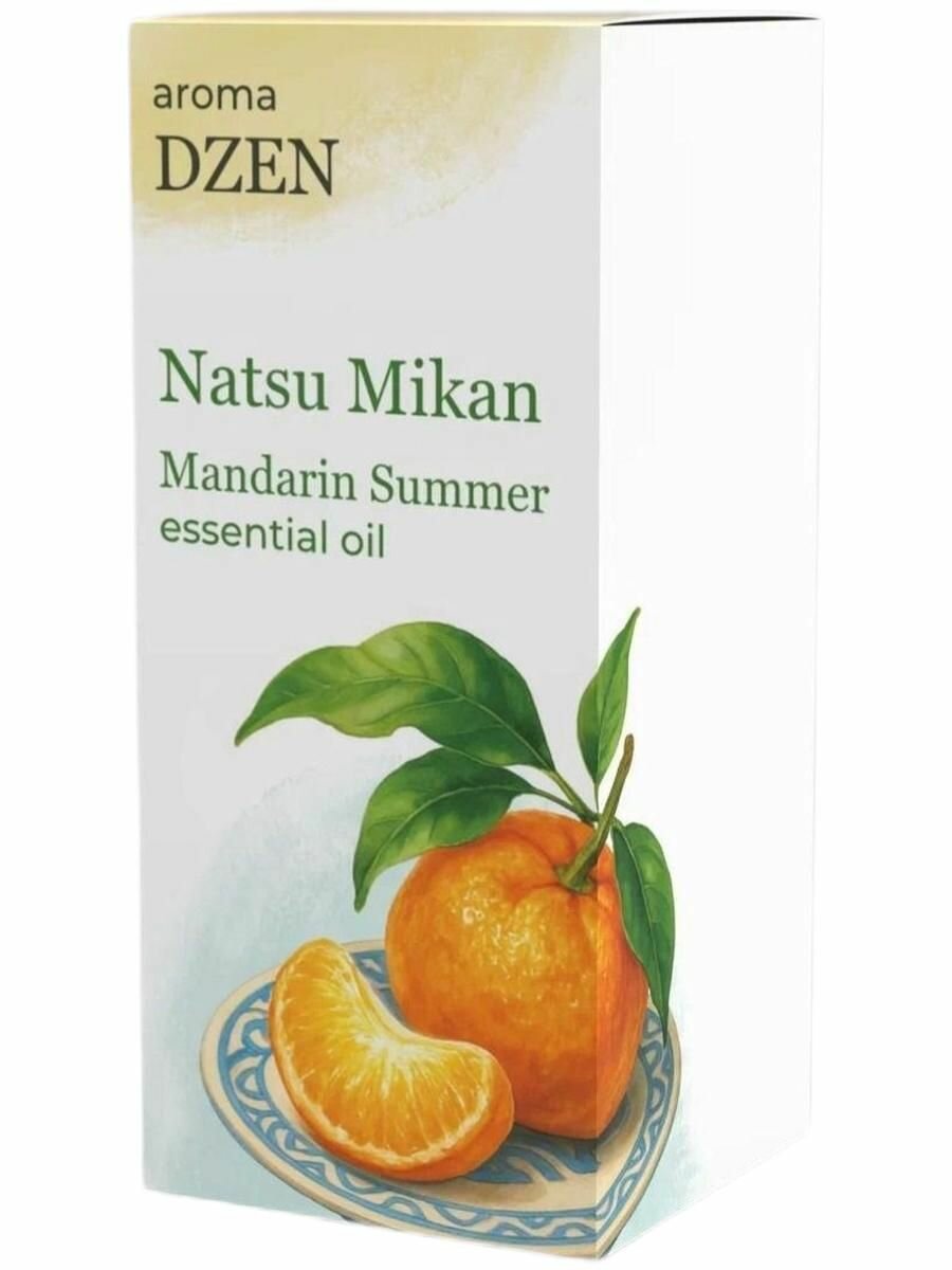 Эфирное масло Цитрус летний Aroma Dzen 5 мл для ароматерапии, бани, йоги