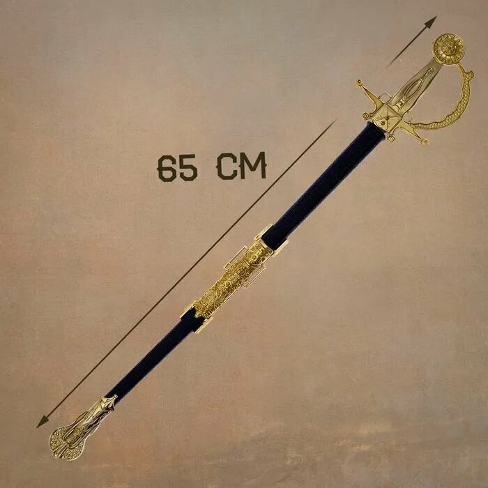 Сабля "Доблесть" / детская, с ножнами