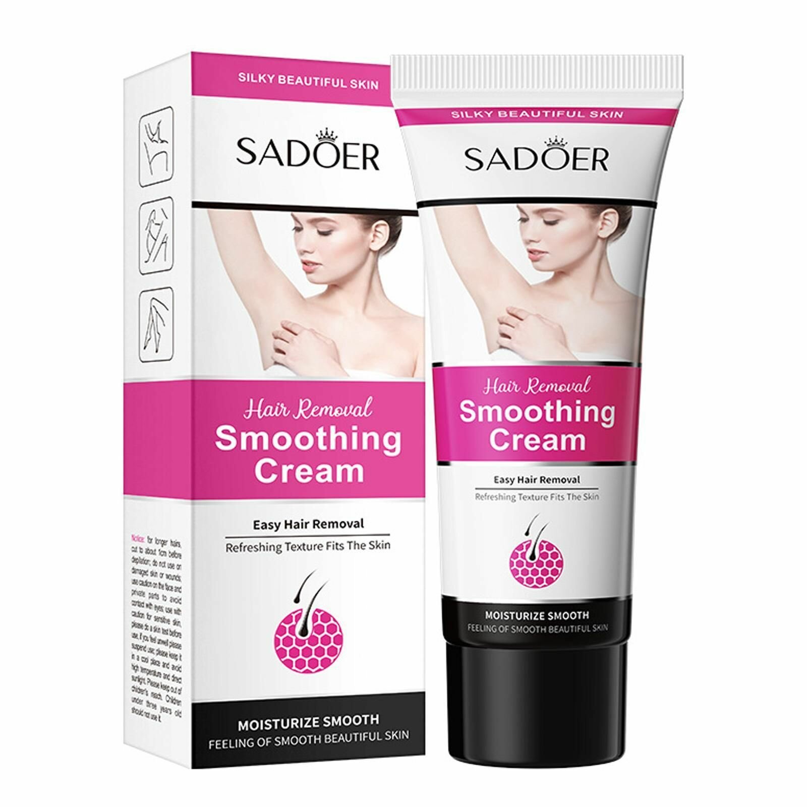 Крем для депиляции для чувствительной кожи, 50 мл