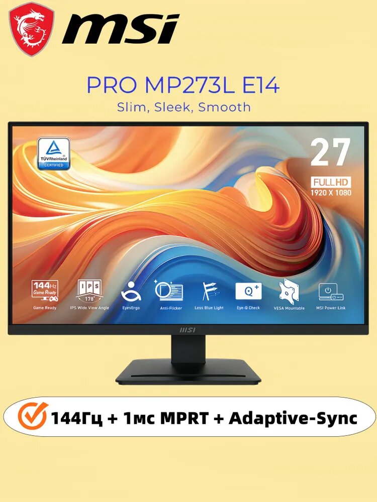 MSI 27" Монитор PRO MP273L E14,1920 x 1080 (FHD), 144Hz, 1ms (MPRT) , Adaptive-Sync, черный, черный матовый