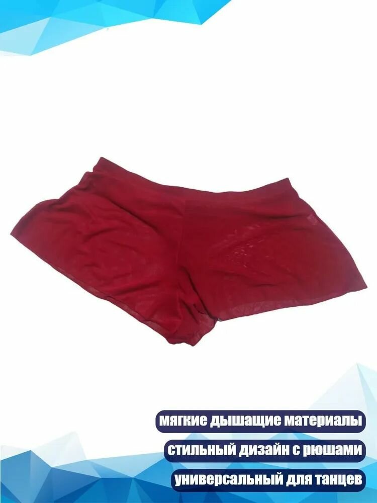 БДСМ одежда