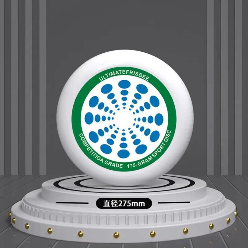 Летающая Тарелка (диск) Диаметр 27 См / Фрисби С Рисунком / Для Игр На Улице