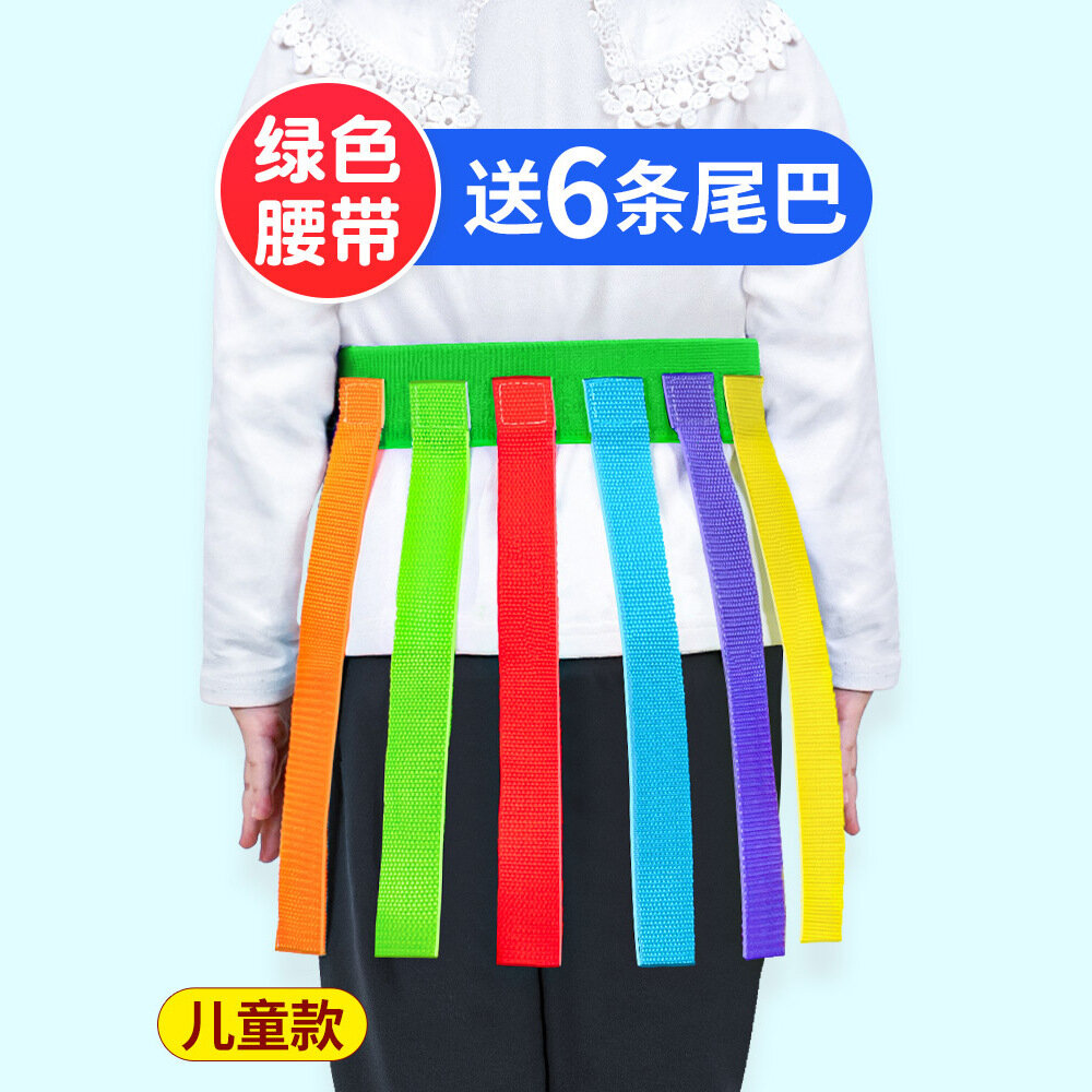 Игрушка для детского сада, игра для детей, родительско-детская активность на свежем воздухе, сенсорная интеграция, оборудование для физической тренировки