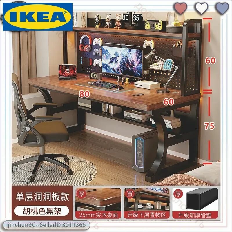 Письменный стол, 100х50х73 см