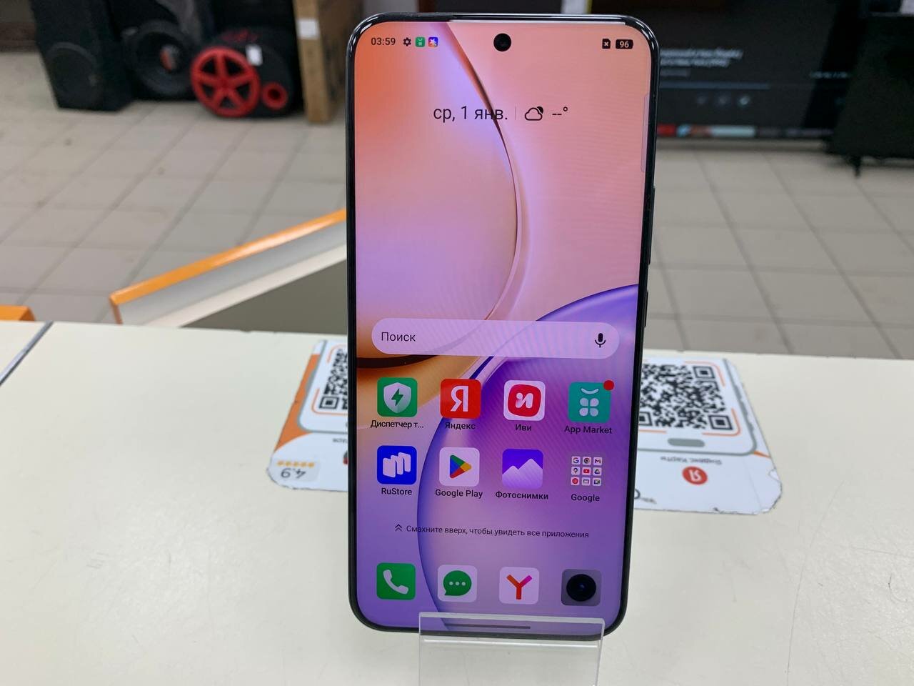 Смартфон Realme 14 Pro+ 5G, 8+256 Gb, 6.83", цвет Grey, (серый), уцененный товар