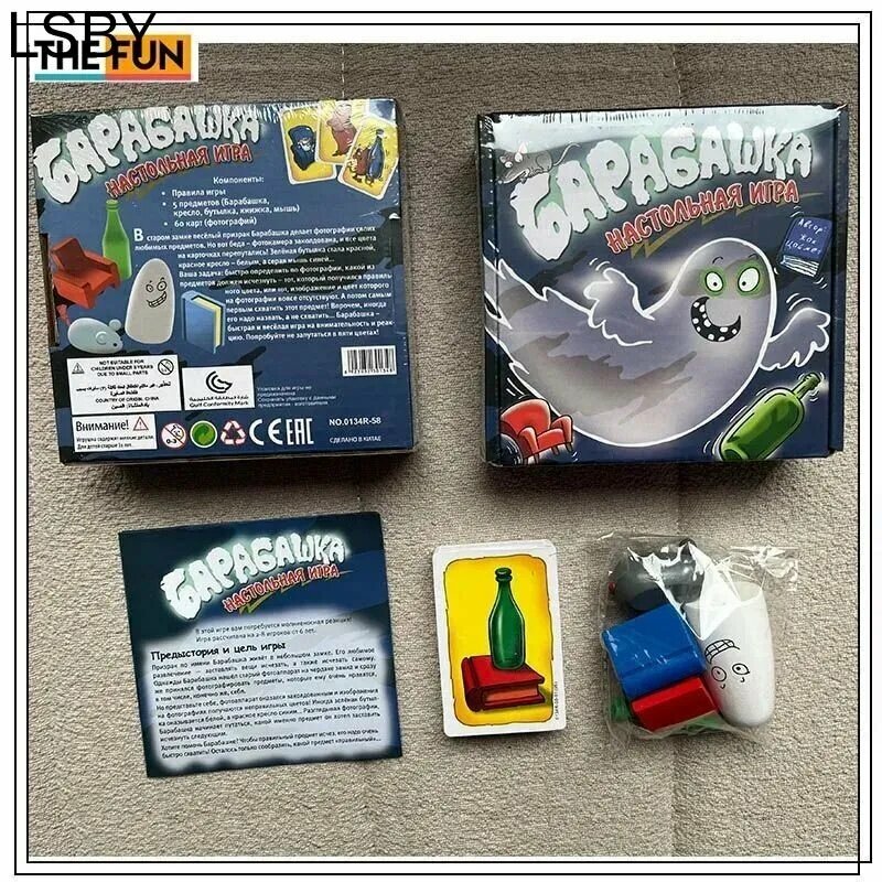 Настольная карточная игра Настольная Игра (Карточная) Новая версия игры