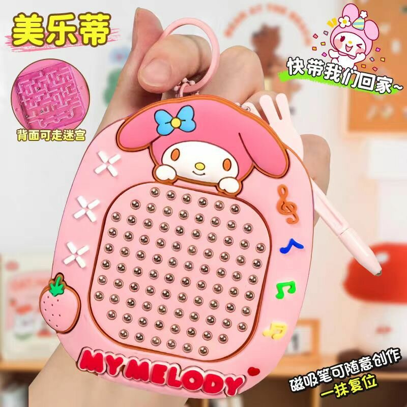 Креативный мультяшный магнитный стальной шарик для рисования, брелок, маленький подвесной рюкзак, антистрессовая магнитная доска для рисования, лабиринтная игрушка оптом