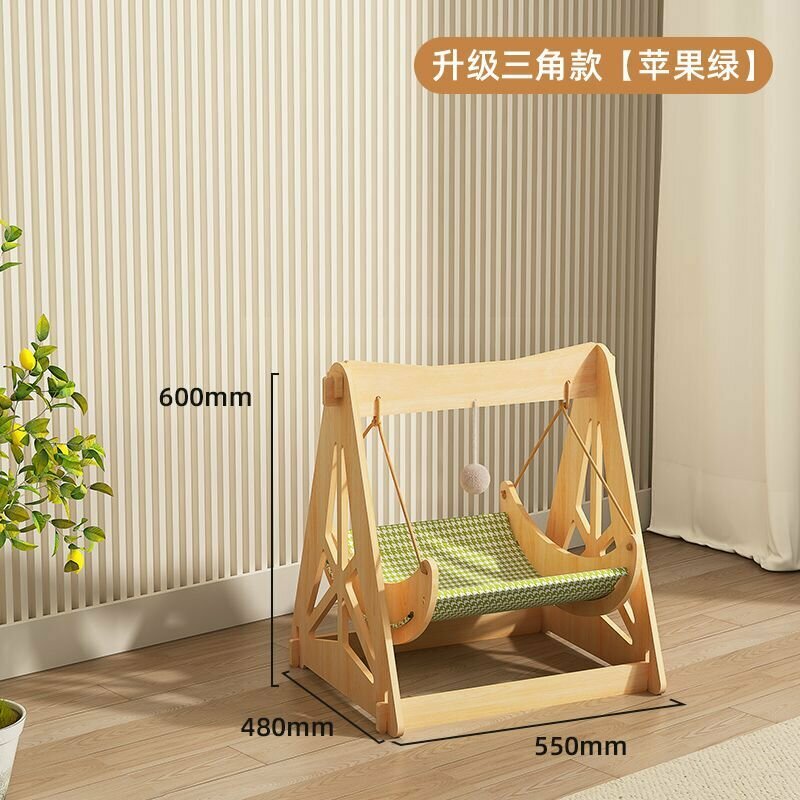 Кровать для кошек, подвесная гамак, диван-реклайнер, универсальная кровать для кошек на все сезоны, качели-люлька, подвесная корзина для кошек, универсальная кровать для собак