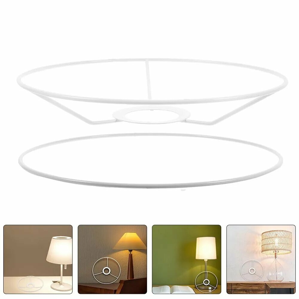 Держатель Абажура, Металлическое Кольцо, Прочный Каркас, Подходит Для Домашнего Освещения, 1 Пара