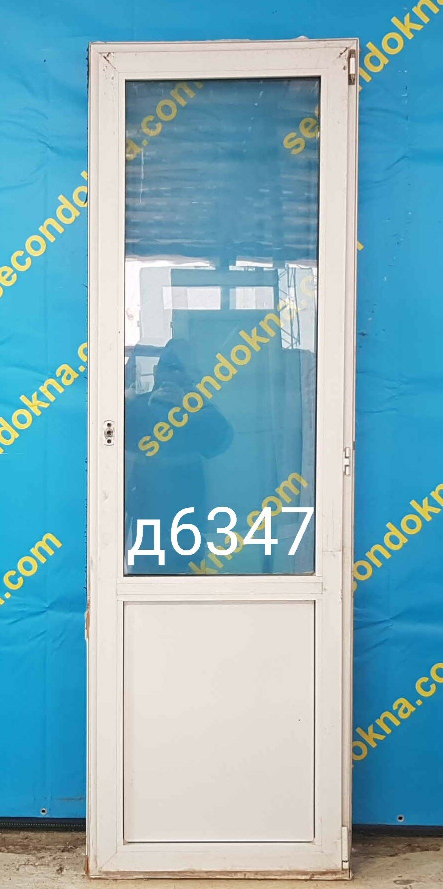 Дверь пластиковая Б/У 2200(в)х700(ш)