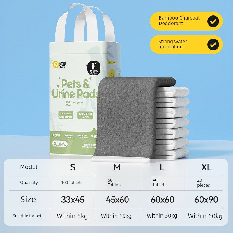 Впитывающие пеленки для собак, утолщенные, дезодорирующие, впитывающие мочу, пеленки-барьеры для кошек, 100 штук,