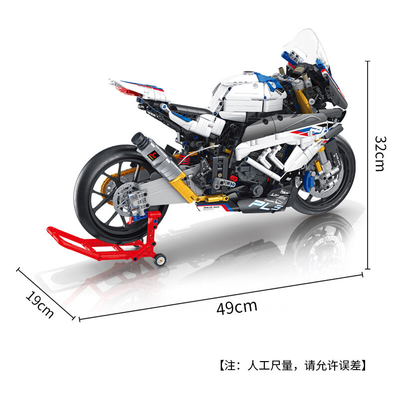 Конструктор BMW HP4 1:5 масштаба - совместимый с LEGO строительный набор