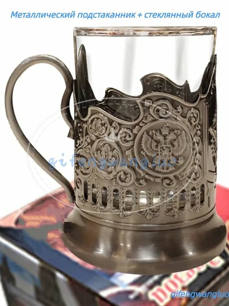 Подстаканник "Подстаканники и бокалы"