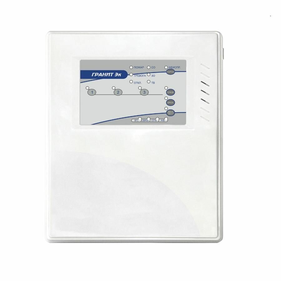 Блок сигнально-пусковой Сибирский арсенал охранно-пожарный, 3-й серии, с модулем связи, для работы с датчиками и извещателями