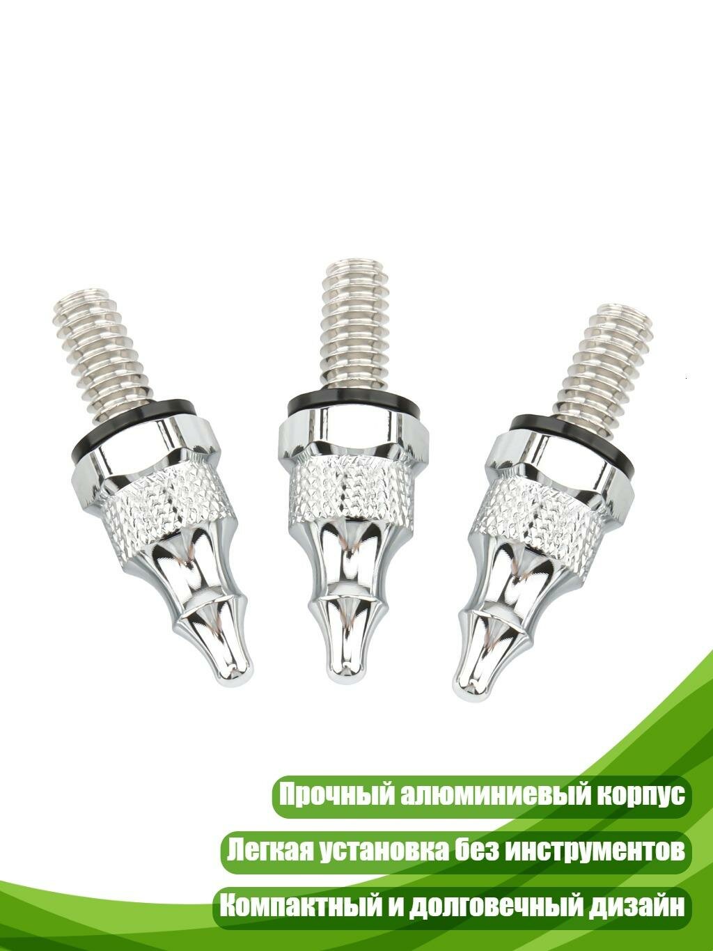 Алюминиевый ветровой экран для мотоцикла с креплениями, покрытие