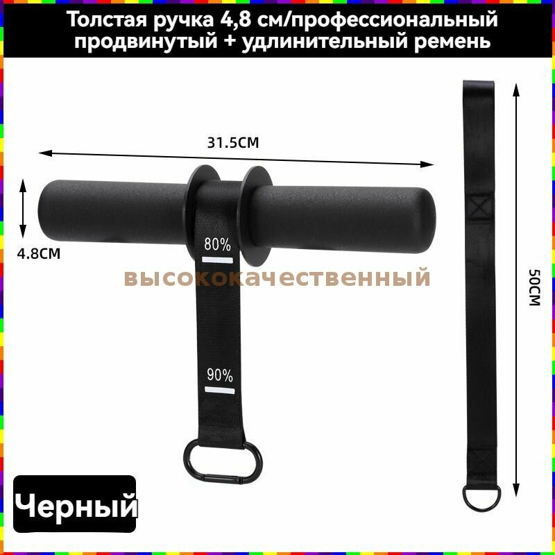 Устройство для тренировки кистей и мышц предплечий, подходит для подготовки к армрестлингу