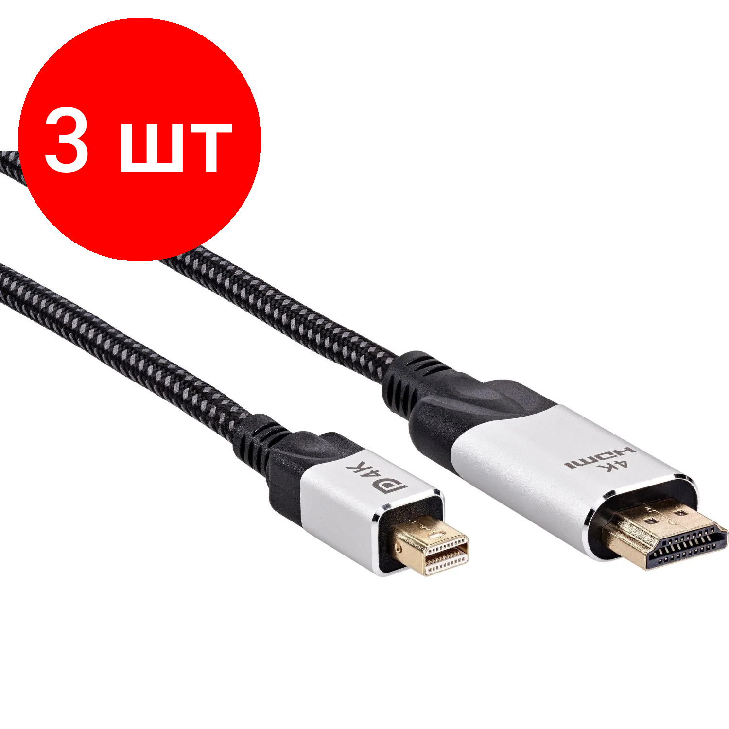 Комплект 3 штук, Кабель -переходник miniDisplayPort M-> HDMI M 4K@60Hz 1.8m VCOM(CG615M-1.8)