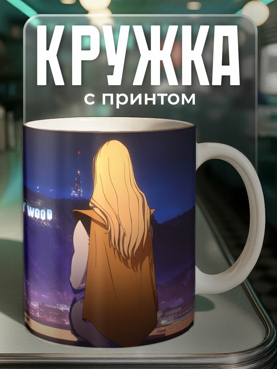 Кружка с принтом Dispatch - Компьютерная игра