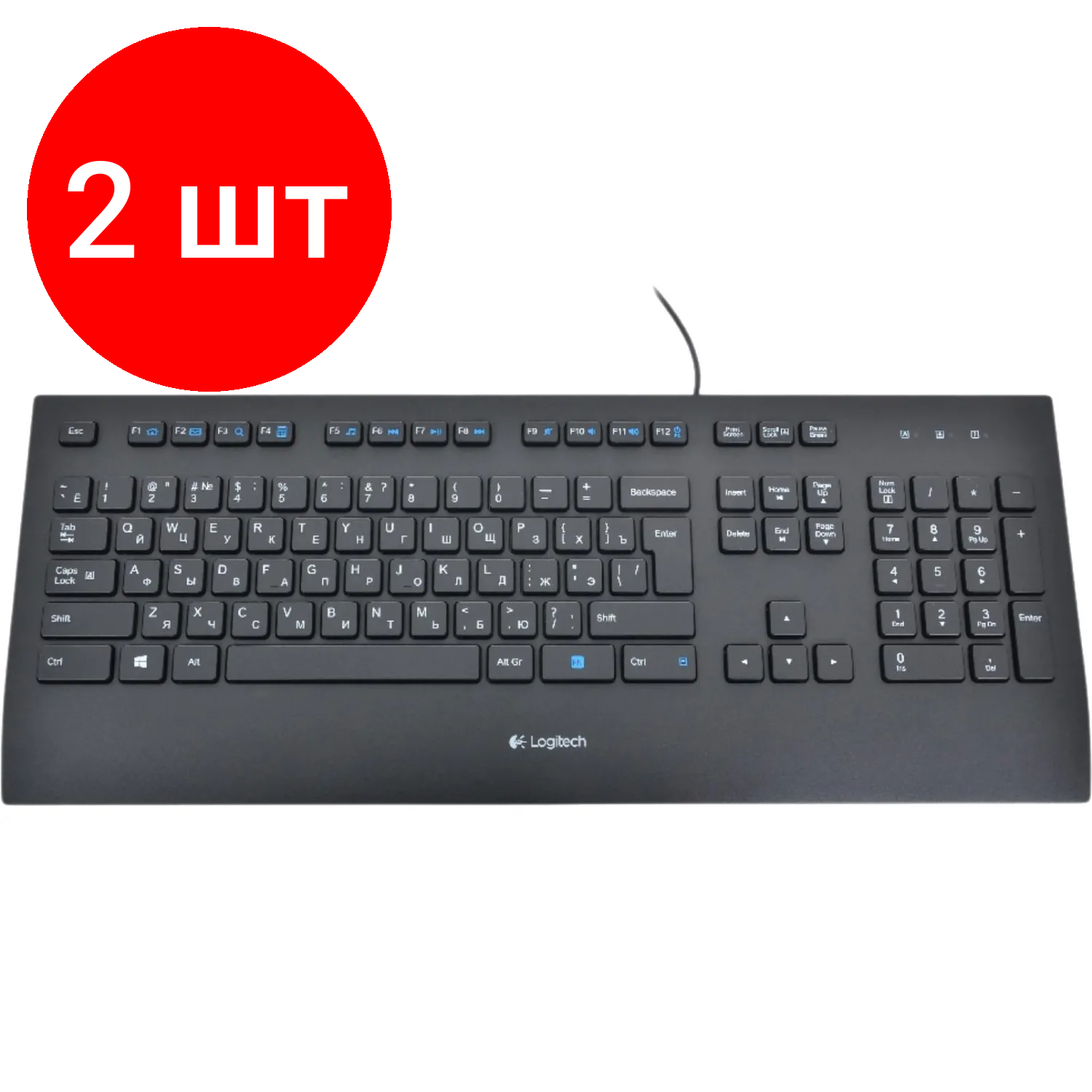 Комплект 2 штук, Клавиатура Logitech K280e черный USB (920-005215)