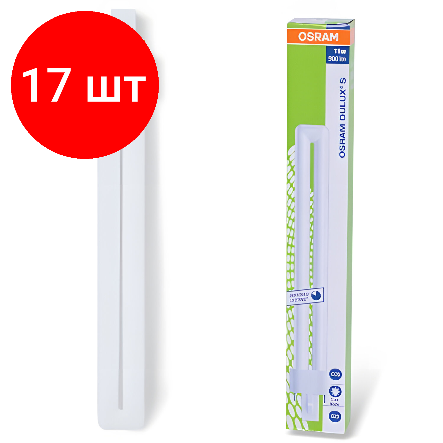 Комплект 17 шт, Лампа люминесцентная OSRAM DULUX S 11W/21-840, 11 Вт, U-образная, холодный белый свет, цоколь G23