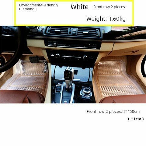 Резиновый коврик для передних сидений, прозрачный, водонепроницаемый, легко моется, белый, 2 шт
