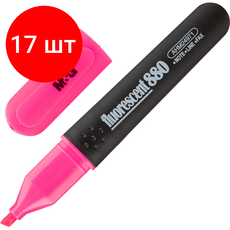 Комплект 17 штук, Маркер текстовыделитель M&G, ароматизированный, толщина линии 3мм, розовый