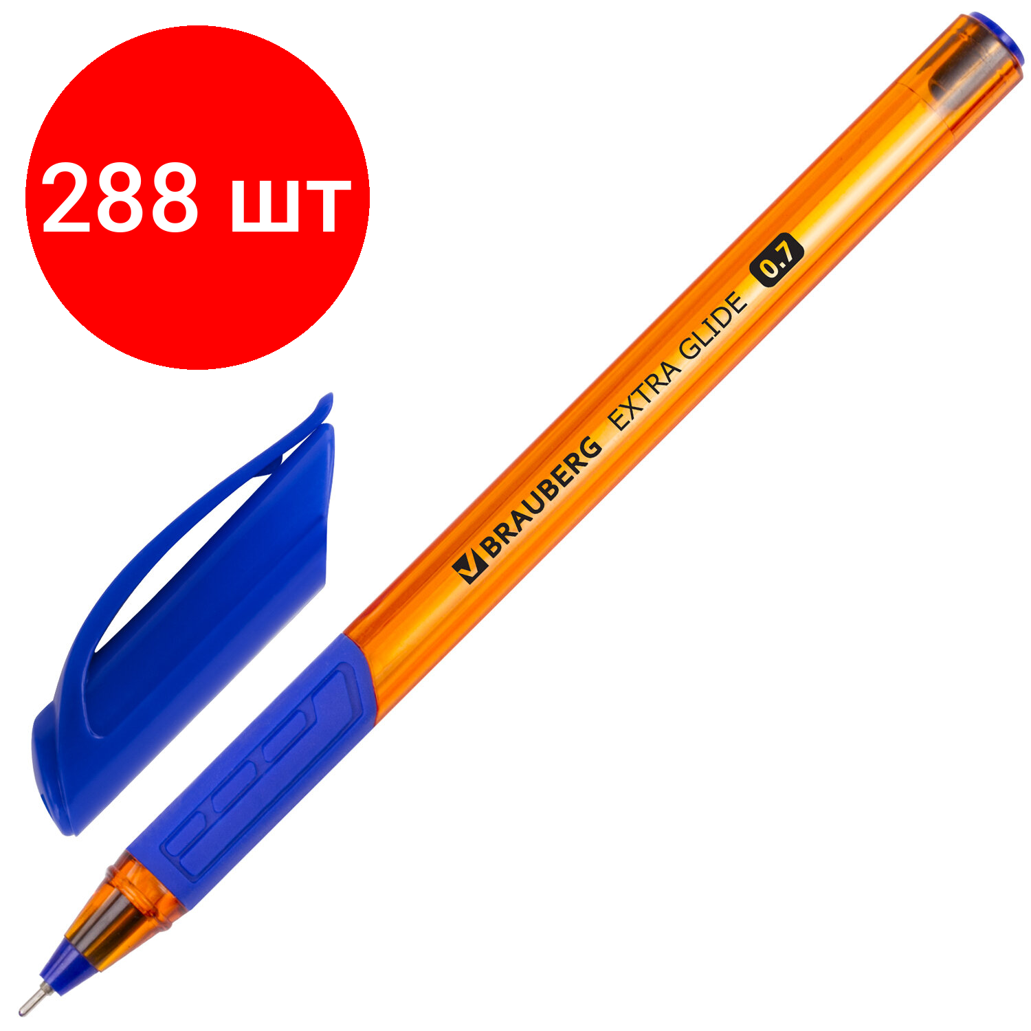 Комплект 288 шт, Ручка шариковая масляная BRAUBERG "Extra Glide GT Tone Orange", синяя, узел 0.7 мм, линия письма 0.35 мм, 142923