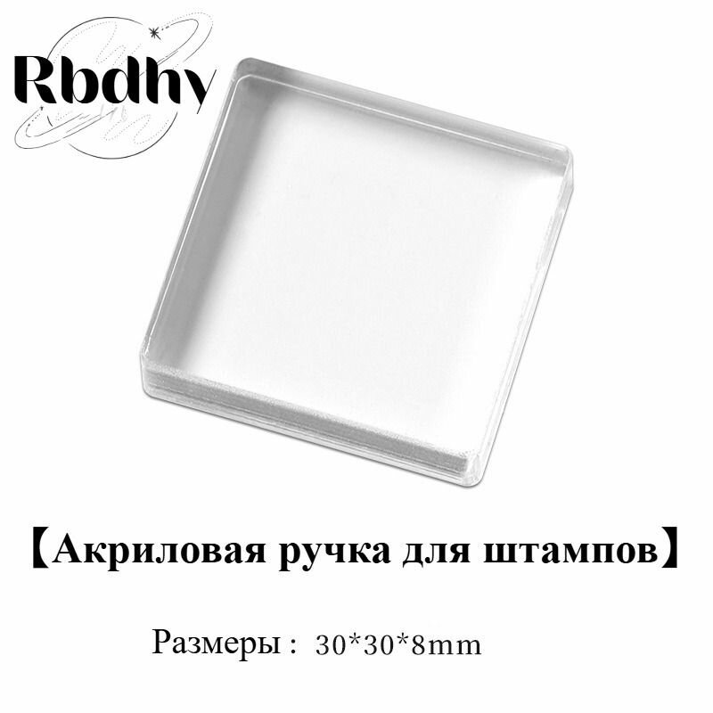 Силиконовые штампы для скрапбукинга, 4 дизайна, милые животные, еда, надписи (1 лист)