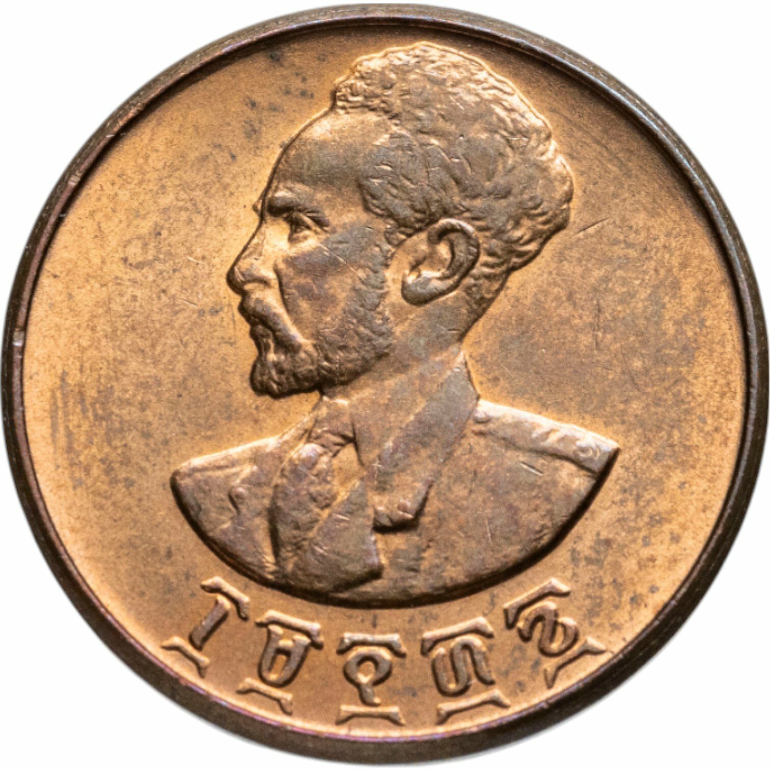 Эфиопия 1 цент cents 1944, Медь, в сохранности UNC