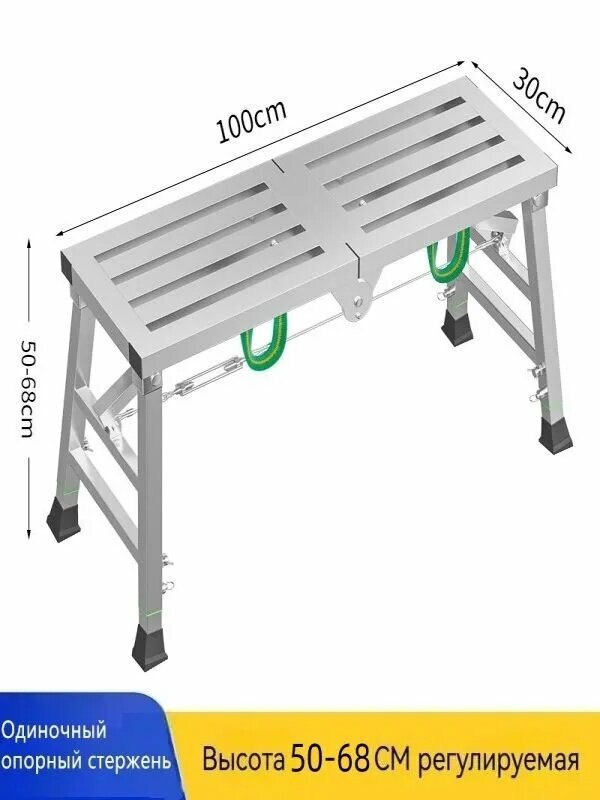 Лестница-трансформер 30 см x 100 см, краска для сварки распылением, строительные леса, складное здание