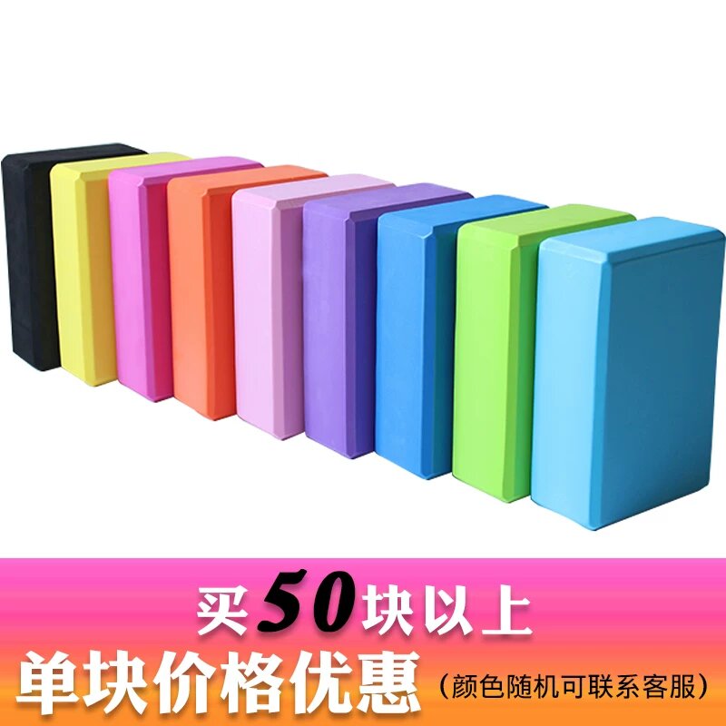 Сенсорный камень, пересекающий речной кирпич в помещении, детский сад, забавное спортивное оборудование для встреч,