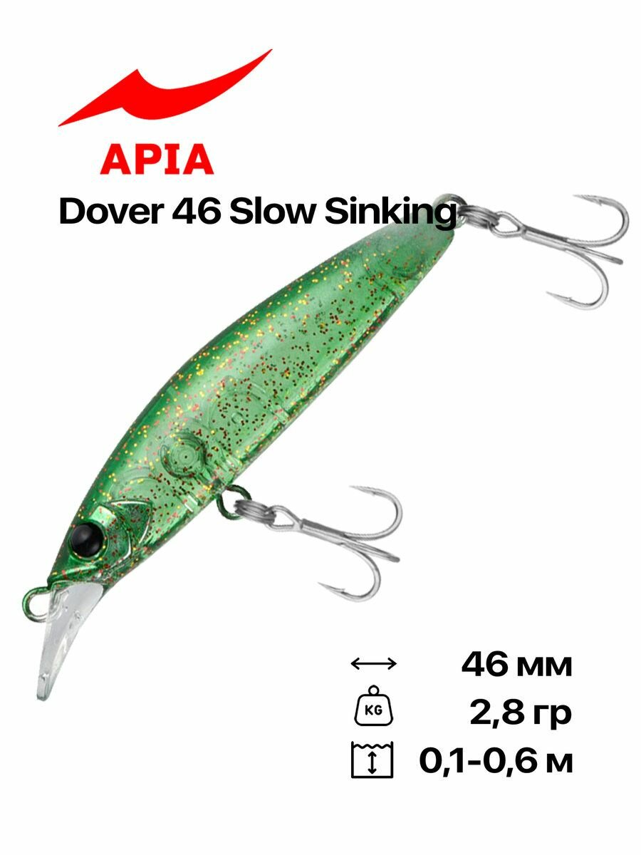 Воблер Apia Dover 46 Slow Sinking, 46 мм, 2,8 гр, #10