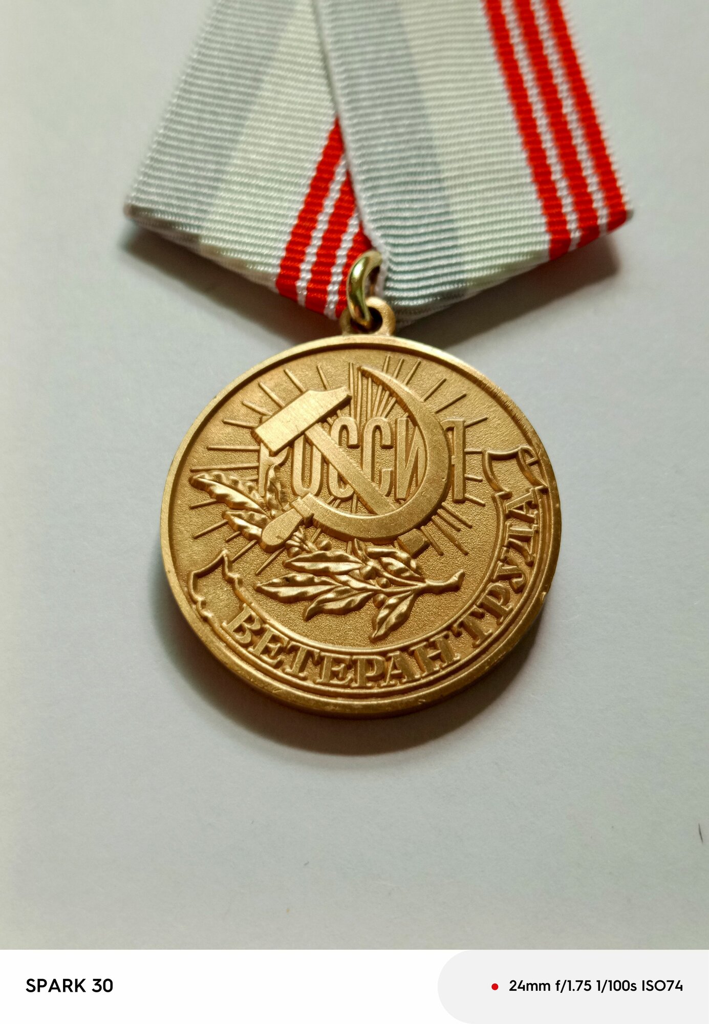 Орден Ушакова 2 степ. (Учреждение 1944 года). Сувенирный муляж.