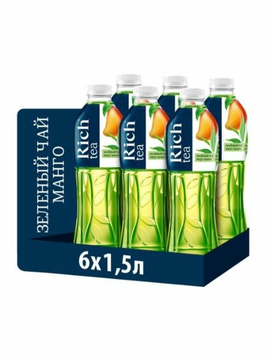 Холодный чай Rich tea зеленый со вкусом манго, 1500 мл. Упаковка 6 шт.