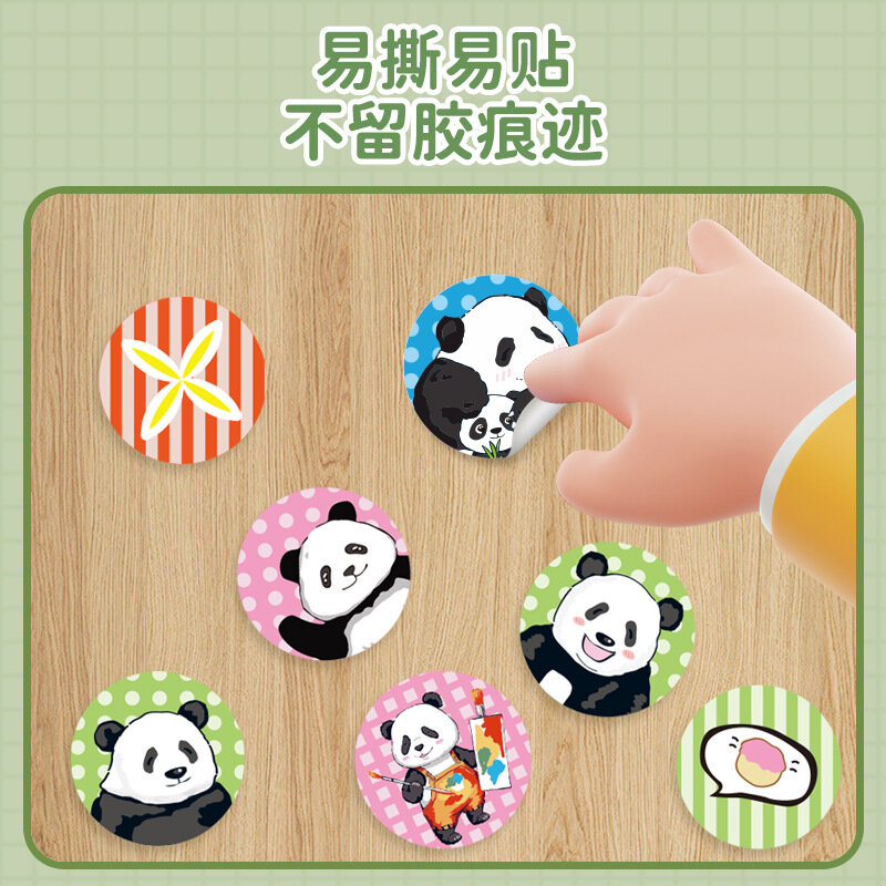 Детские магические штампы с пандой, наклейки без следов, водонепроницаемые, наградные штампы, игрушки для журнала, раннее образование, альбом с животными