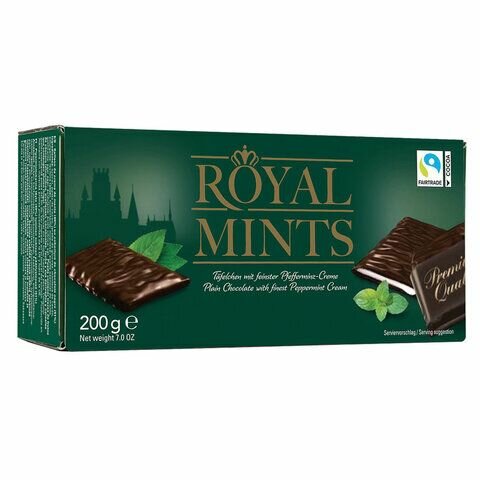 2 шт. Шоколад порционный HALLOREN "Royal Mints" с мятной начинкой, 200 г, картонная коробка, 40659