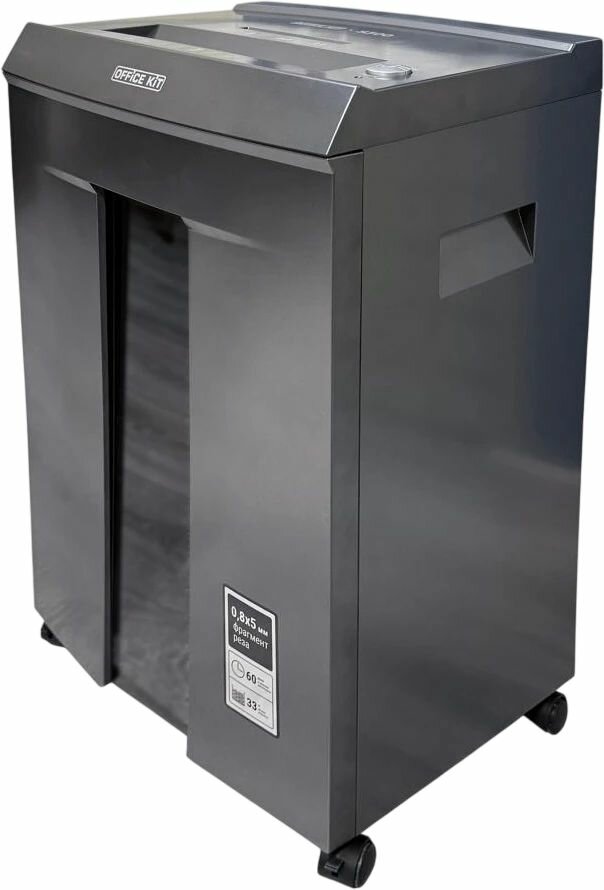 Уничтожитель бумаги (шредер) Office Kit S300 (0.8х5) (OK0805S300)