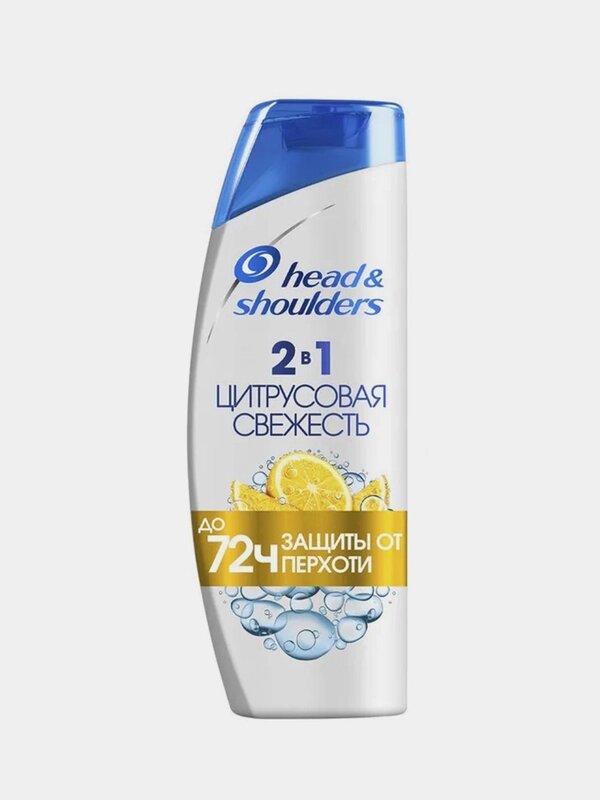 Шампунь бальзам-ополаскиватель против перхоти Head & Shoulders Цитрусовая свежесть, 400 мл
