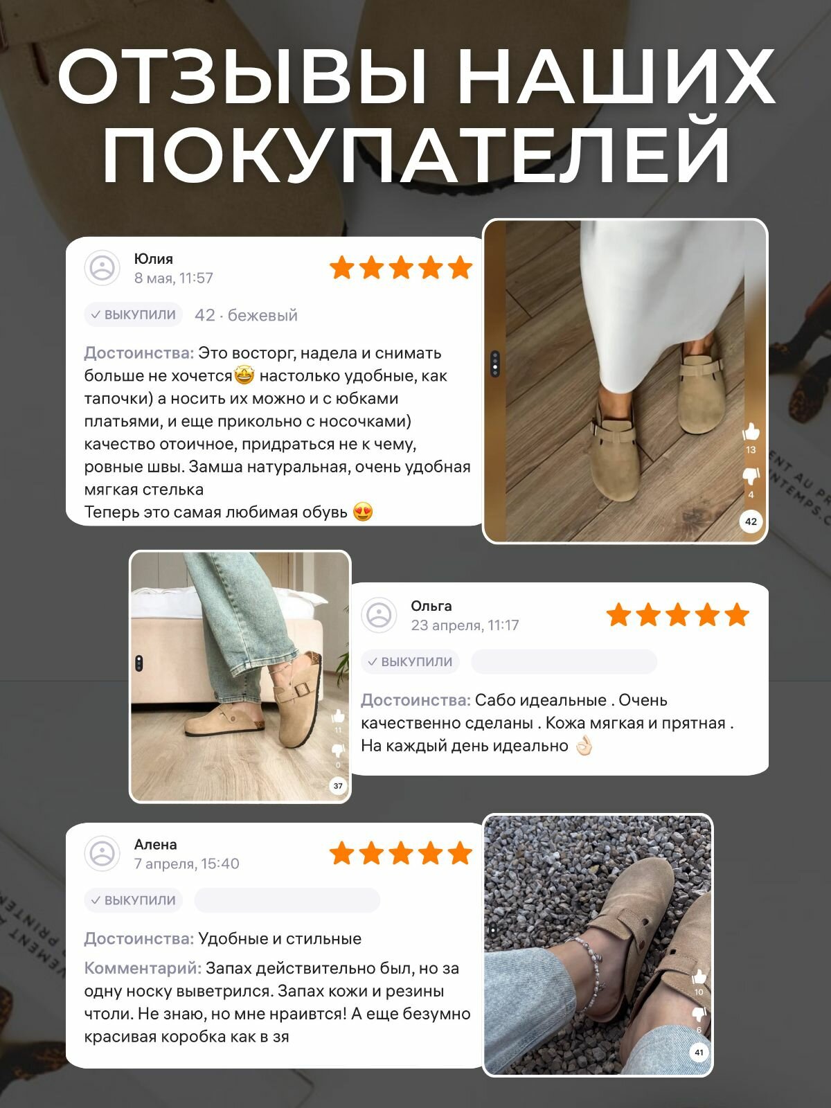 Биркенштоки Birkenstock, размер 40, бежевый — фото 1