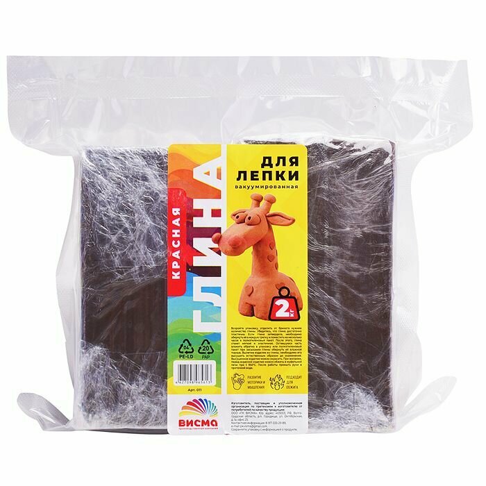 Глина для лепки Инновации для детей вакуумированная, красная, 2 кг