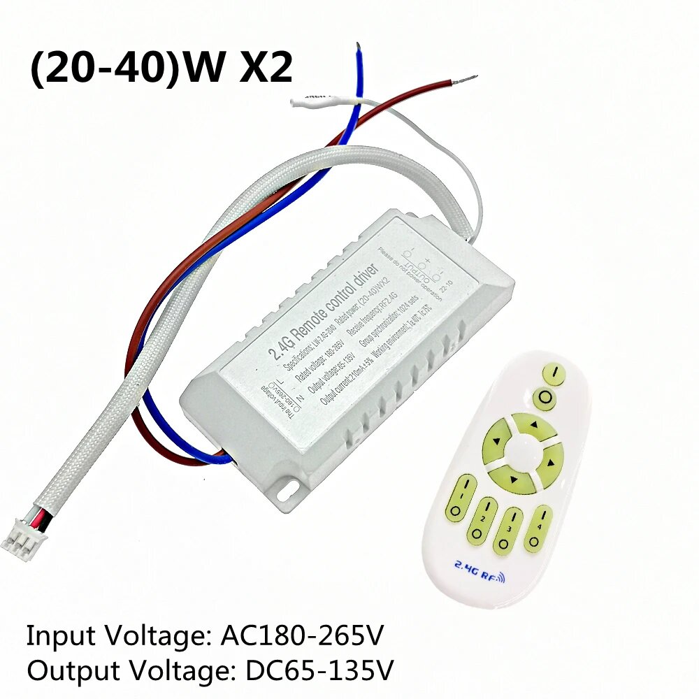 20-40W x2 LED драйвер с пультом 180-265V