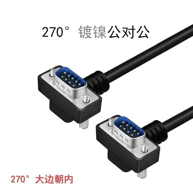 Позолоченный угловой кабель DB9 TLXT RS232 Male to Male-270, 2M