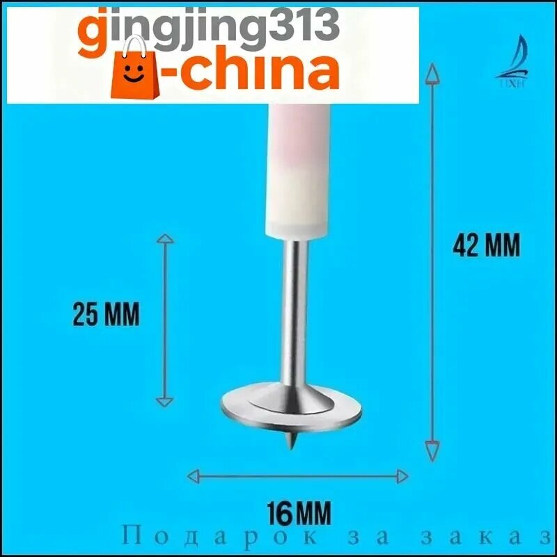 Дюбель 16 мм x 42 мм 100 шт.